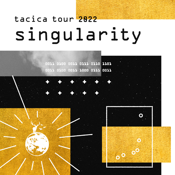 tacica official site