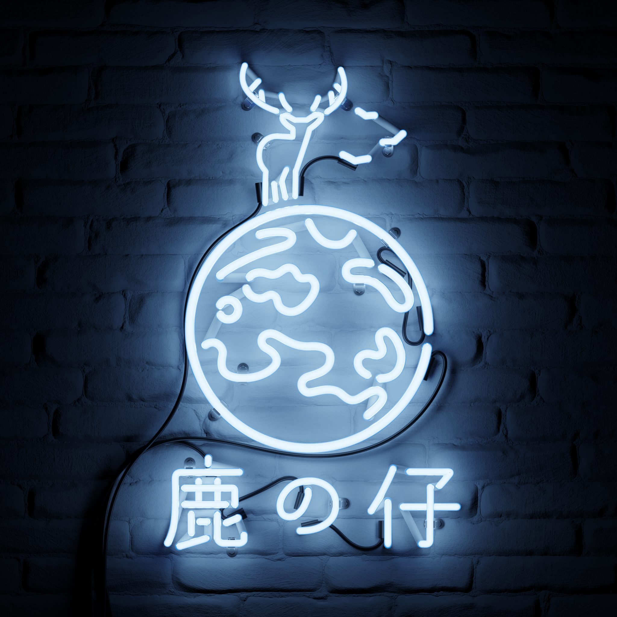 【鹿の仔】tacica結成記念生配信『祝う鹿』開催決定 / NEWS / tacica official site