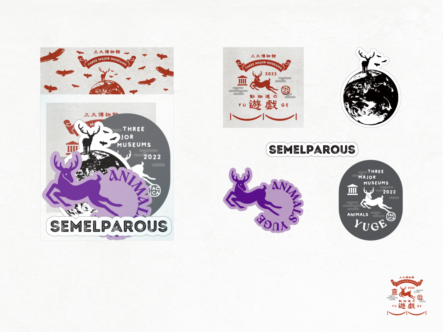 [グッズ発表]「三大博物館 〜動物達の遊戯〜」 & 先行販売時間告知 / NEWS / tacica official site