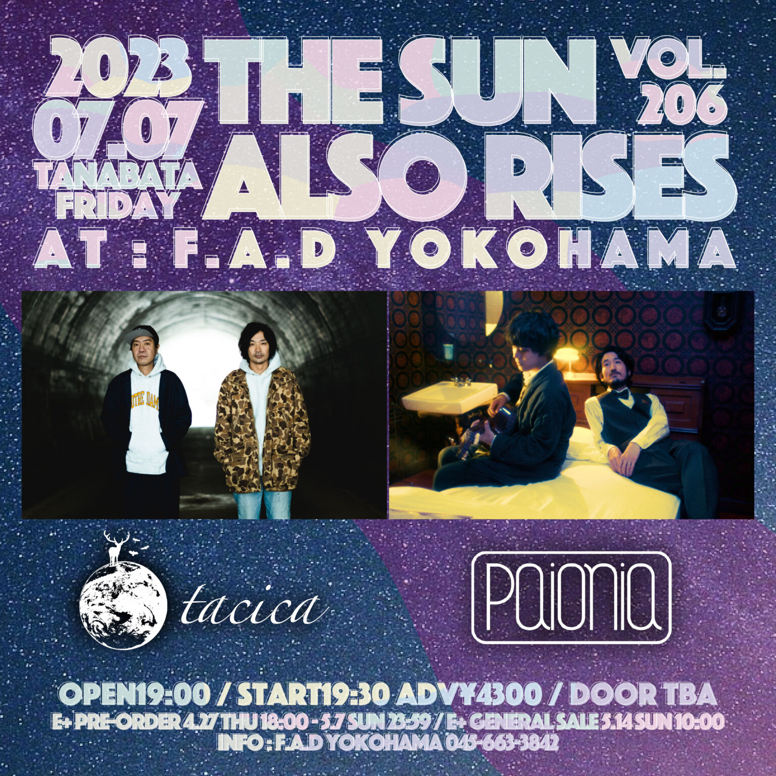 7/7(金) THE SUN ALSO RISES vol.206 tacica / paionia / NEWS / tacica official site