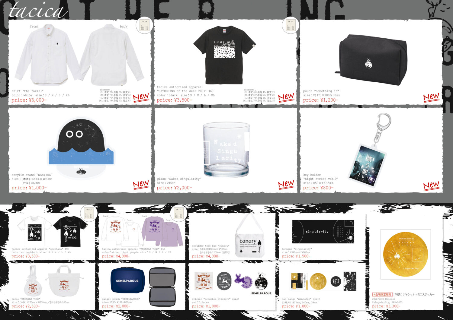 [グッズ発表]tacica live 2023 『集う鹿』& 先行販売時間告知 / NEWS / tacica official site