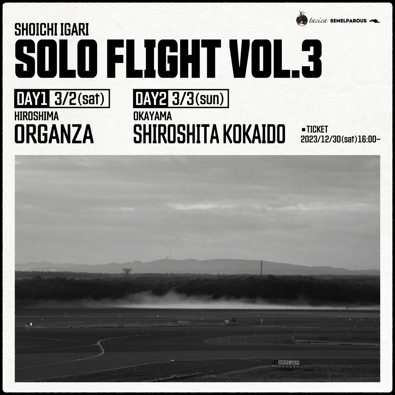 【猪狩翔一 oneman live “単独飛行vol.3”中国地方編】開催決定 / NEWS / tacica official site